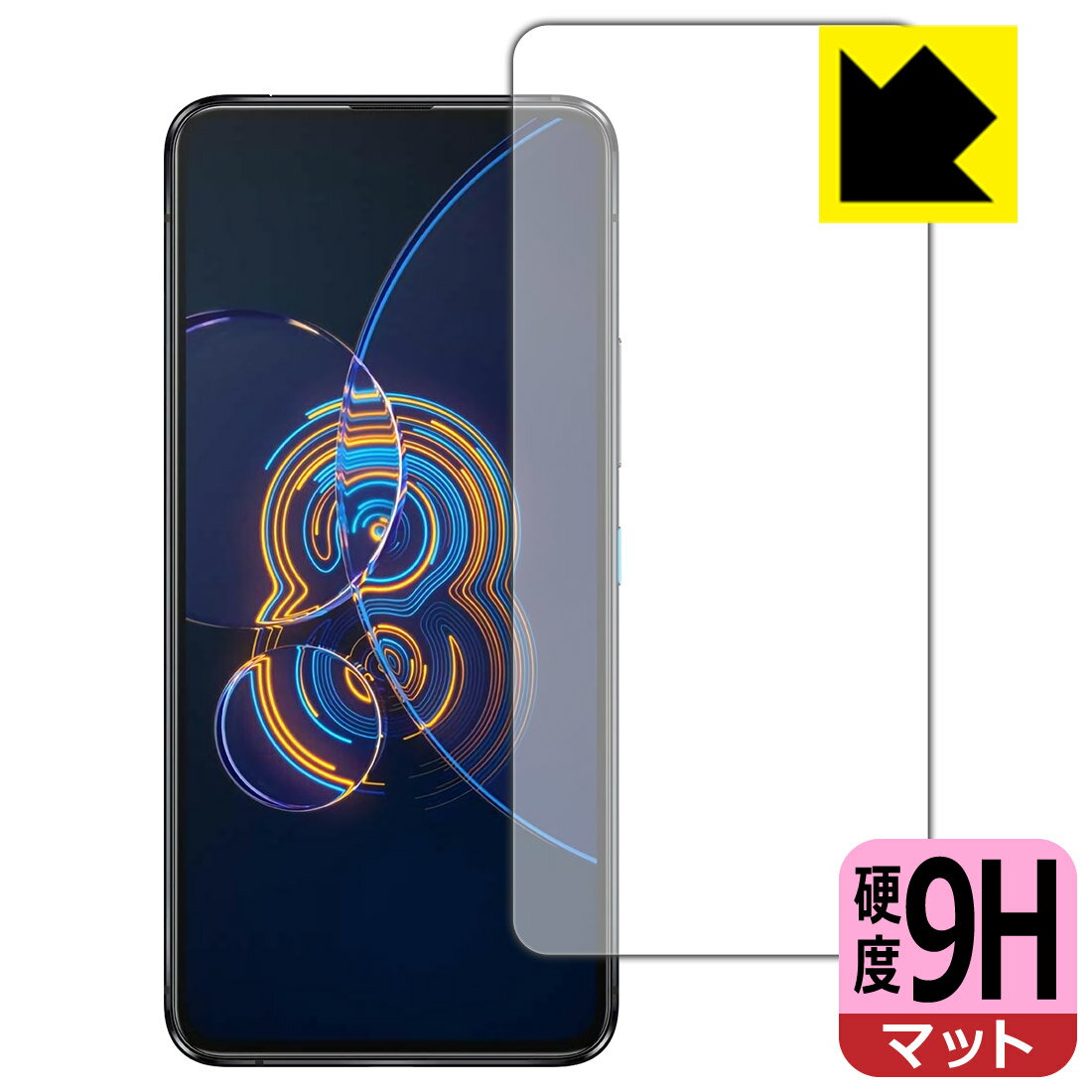 ●対応機種 : ASUS ZenFone 8 Flip (ZS672KS)●製品内容 : 前面用1枚　　※画面での指紋認証に対応しています。●※この機器は周辺部が曲面となったラウンド仕様のため、保護フィルムを端まで貼ることができません。(表...
