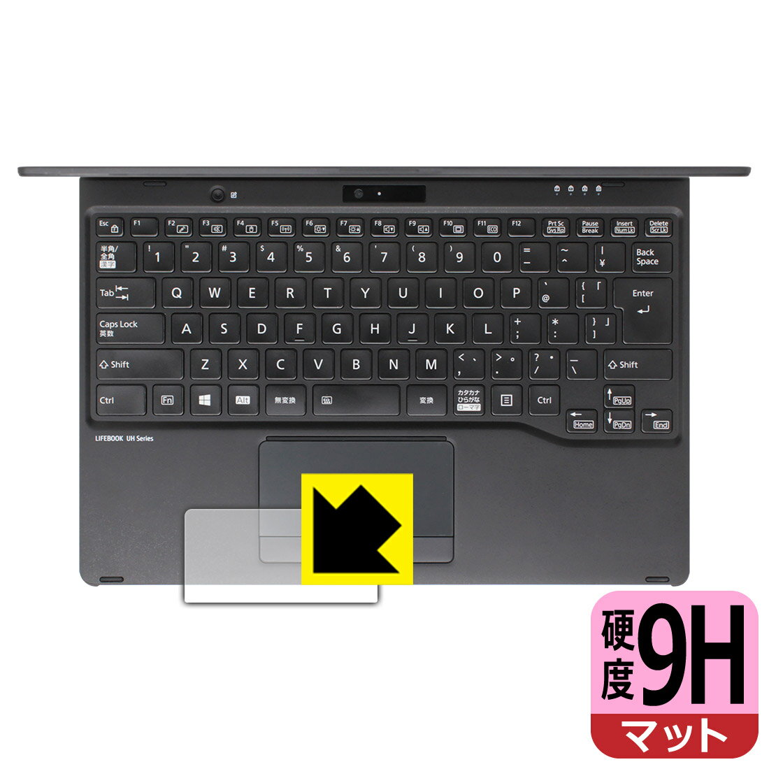 ●対応機種 : 富士通 LIFEBOOK UHシリーズ UH95/F1 (FMVU95F1B), WU3/F1 (FMVWF1U38T / FMVWF1U37T), WU3/F3 (FMVWF3U38T / FMVWF3U37T)●製品内容...
