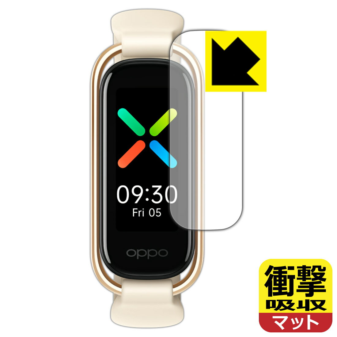 ●対応機種 : OPPO Band Style●内容量 : 1枚●※この機器は周辺部が曲面となったラウンド仕様のため、保護フィルムを端まで貼ることができません。(表示部分はカバーしています)　　※画面の端まで保護したい方は、「Flexibl...