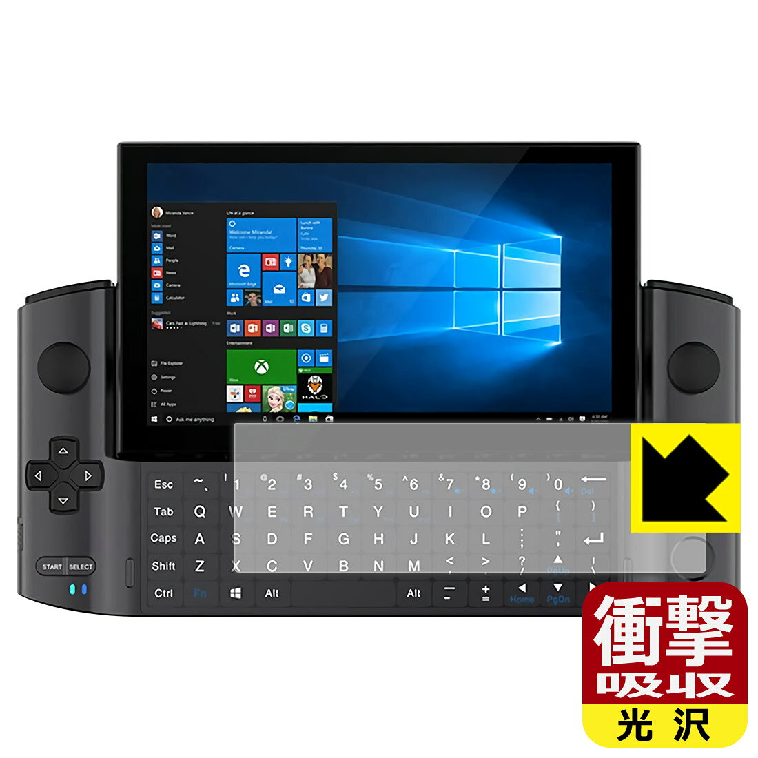 ●対応機種 : GPD WIN3●製品内容 : タッチキーボード部用1枚●特殊素材の衝撃吸収層が外部からの衝撃を吸収し、機器へのダメージをやわらげます。●安心の国産素材を使用。日本国内の自社工場で製造し出荷しています。【ポスト投函送料無料】...