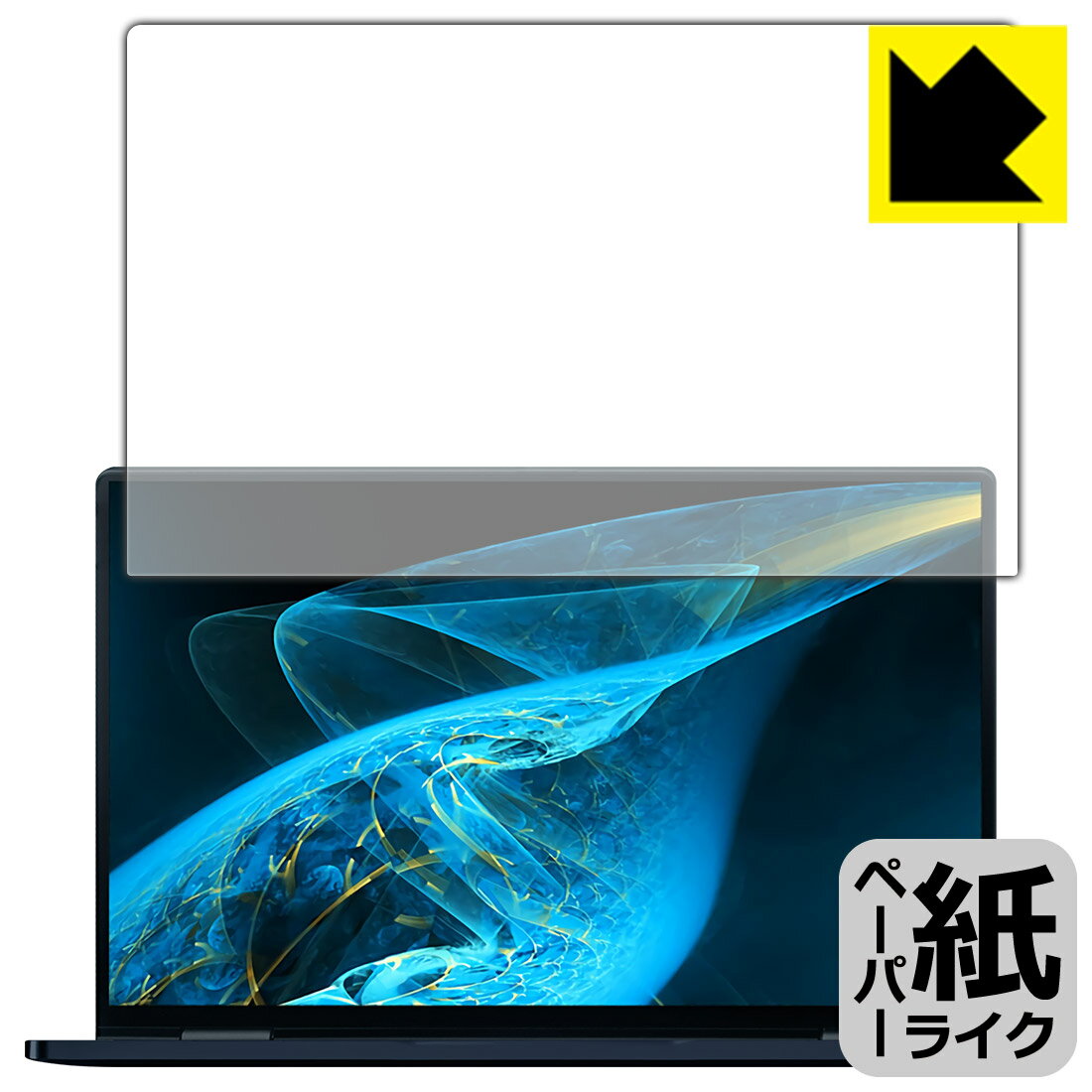 ●対応機種 : One Netbook OneMix4 / OneMix4 プラチナエディション●製品内容 : 液晶用1枚●紙のような描き心地を実現する『ペーパーライク保護フィルム』です。表面はアンチグレア(反射防止)タイプなので、光の反射...