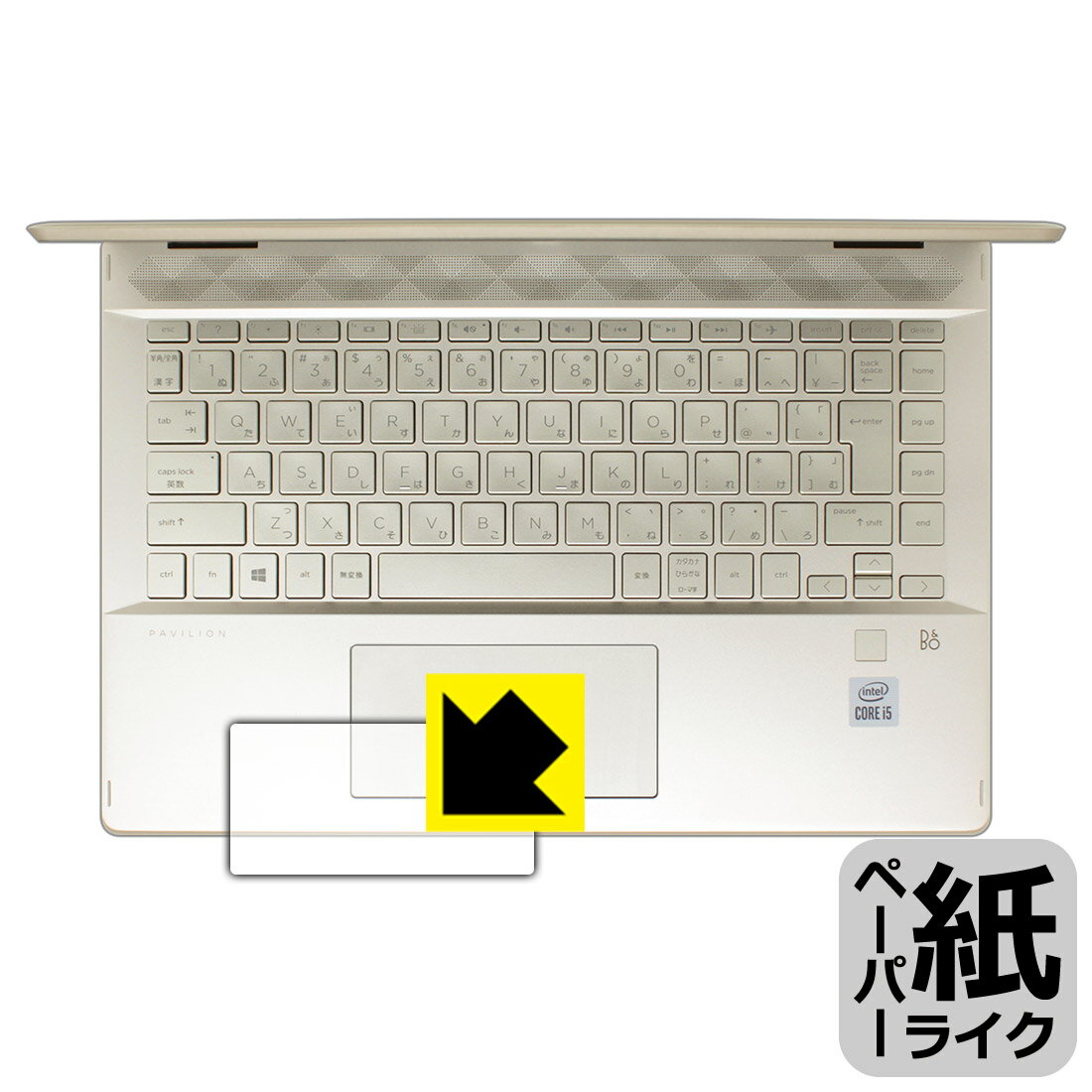 ●対応機種 : HP Pavilion x360 14-dh0000シリーズ / HP Pavilion x360 14-dh1000シリーズ●製品内容 : イメージパッド用1枚●※イメージパッド表面の仕上げの都合により、保護フィルムは完全...