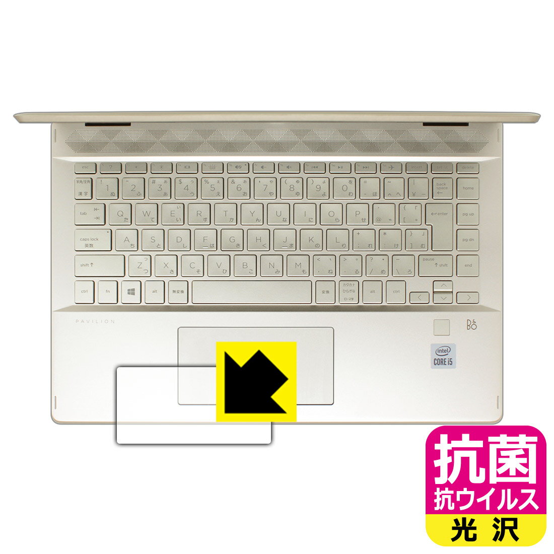 ●対応機種 : HP Pavilion x360 14-dh0000シリーズ / HP Pavilion x360 14-dh1000シリーズ●製品内容 : イメージパッド用1枚●※イメージパッド表面の仕上げの都合により、保護フィルムは完全...