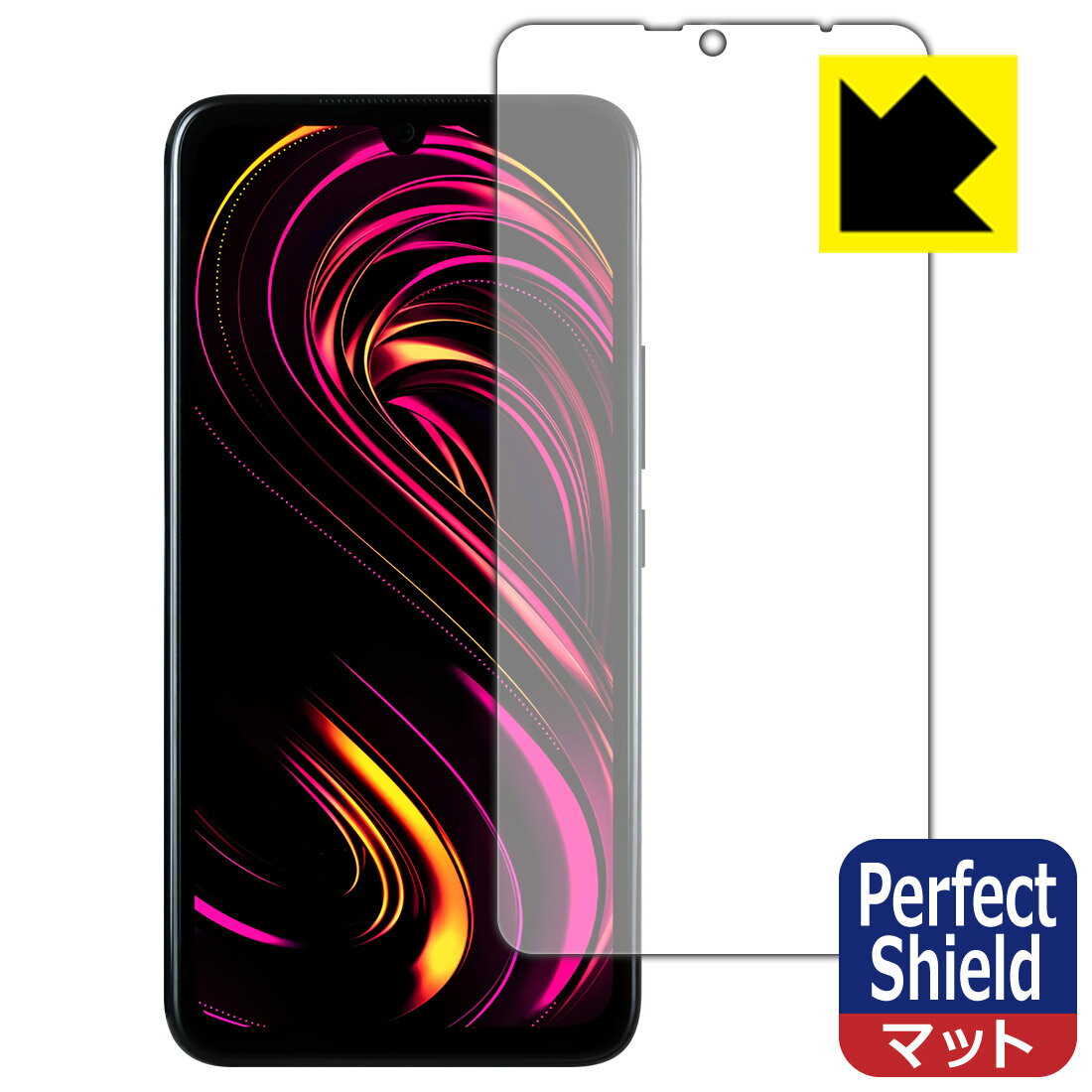 ●対応機種 : 楽天モバイル Rakuten BIG s (楽天ビッグエス)●製品内容 : 前面用1枚　　※画面での指紋認証に対応しています。●※この機器は周辺部が曲面となったラウンド仕様のため、保護フィルムを端まで貼ることができません。(...