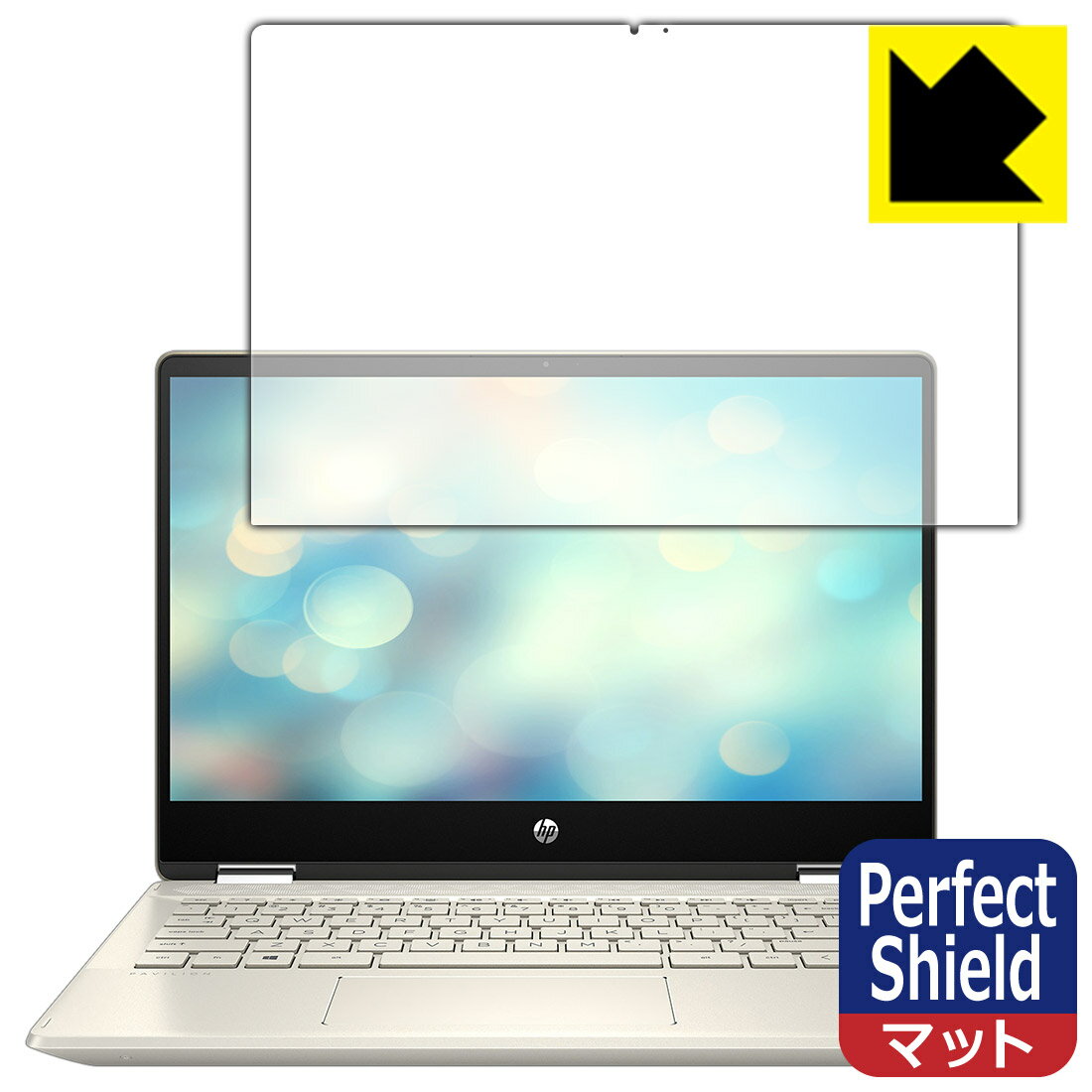 ●対応機種 : HP Pavilion x360 14-dh0000シリーズ / HP Pavilion x360 14-dh1000シリーズ●製品内容 : 液晶用1枚●「Perfect Shield」は画面の反射を抑え、指のすべりもなめら...