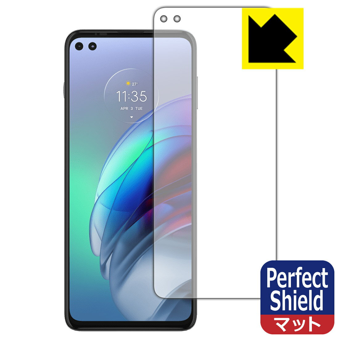 ●対応機種 : Motorola moto g100●製品内容 : 前面用1枚●※この機器は周辺部が曲面となったラウンド仕様のため、保護フィルムを端まで貼ることができません。(表示部分はカバーしています)●「Perfect Shield」は...