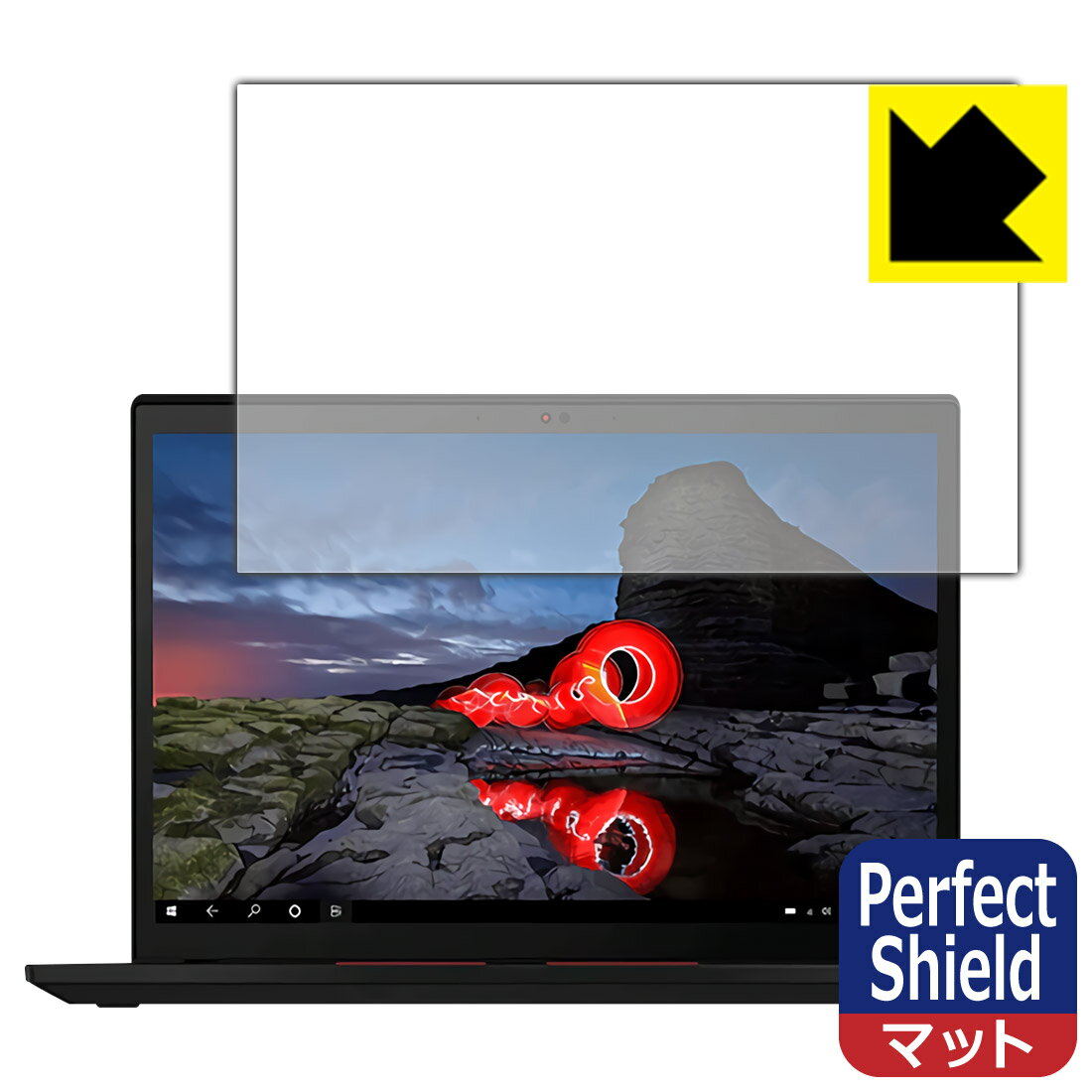 ●対応機種 : Lenovo ThinkPad X13 Gen 2　　※こちらは【ThinkPad X13 Gen 2】用の保護フィルムとなります。【ThinkPad X13 Gen 1】をお持ちの方は別商品をご購入ください。●製品内容 :...