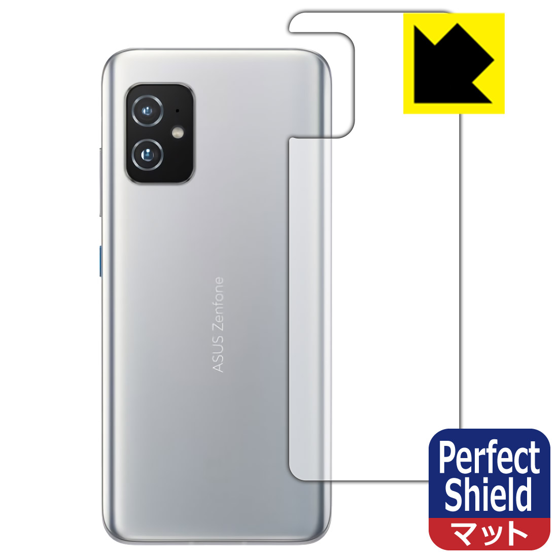 ●対応機種 : ASUS ZenFone 8 (ZS590KS)●製品内容 : 背面用1枚●※この機器は周辺部が曲面となったラウンド仕様のため、保護フィルムを端まで貼ることができません。●「Perfect Shield」は画面の反射を抑え、...
