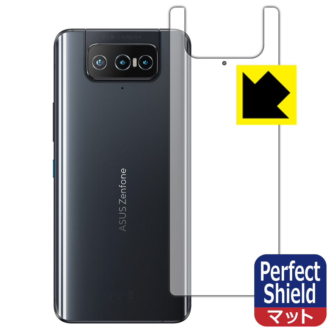 ●対応機種 : ASUS ZenFone 8 Flip (ZS672KS)●製品内容 : 背面用1枚●※この機器は周辺部が曲面となったラウンド仕様のため、保護フィルムを端まで貼ることができません。●「Perfect Shield」は画面の反...