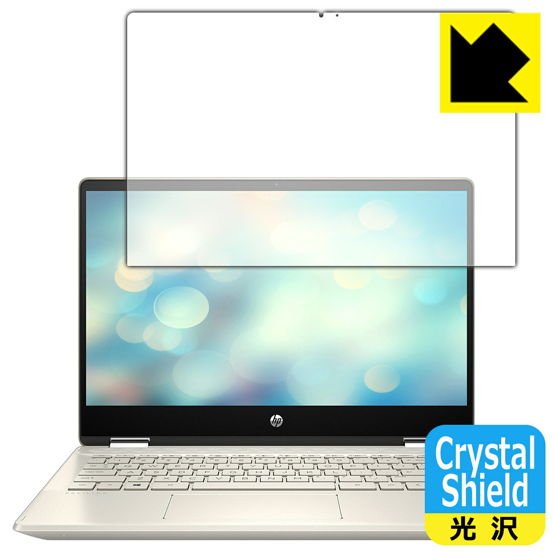 ●対応機種 : HP Pavilion x360 14-dh0000シリーズ / HP Pavilion x360 14-dh1000シリーズ●製品内容 : 液晶用1枚●「Crystal Shield」は高い透明度と光沢感で、保護フィルムを...