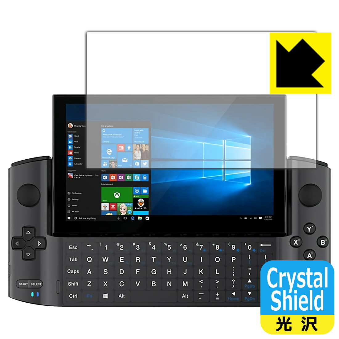 ●対応機種 : GPD WIN3●製品内容 : 液晶用1枚●「Crystal Shield」は高い透明度と光沢感で、保護フィルムを貼っていないかのようなクリア感のある『光沢タイプの保護フィルム』●安心の国産素材を使用。日本国内の自社工場で製...