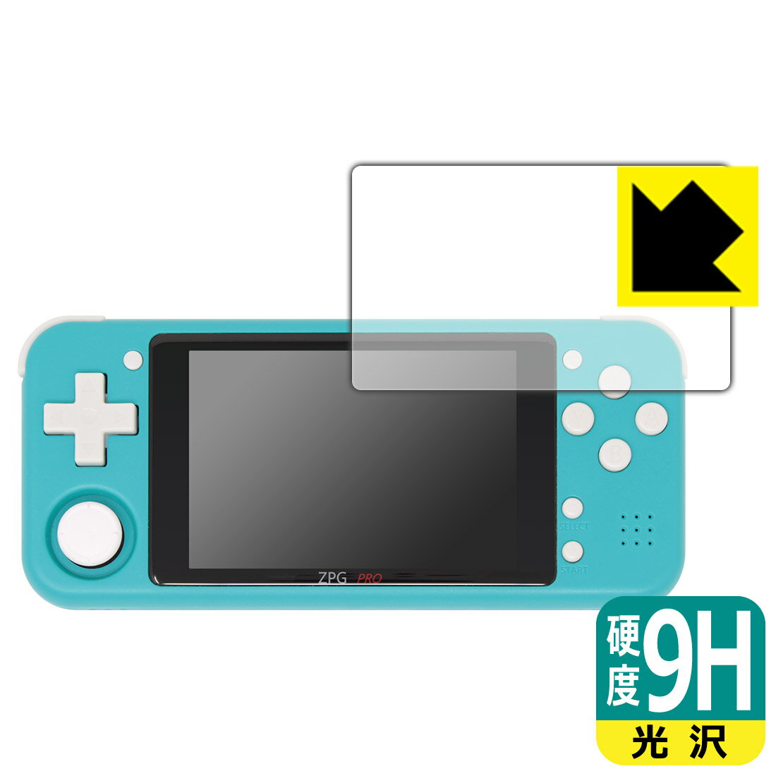 ●対応機種 : ZPG PRO (Z-POCKET GAME PRO)●内容量 : 1枚●※この機器は周辺部が曲面となったラウンド仕様のため、保護フィルムを端まで貼ることができません。(表示部分はカバーしています)　　※画面の端まで保護した...
