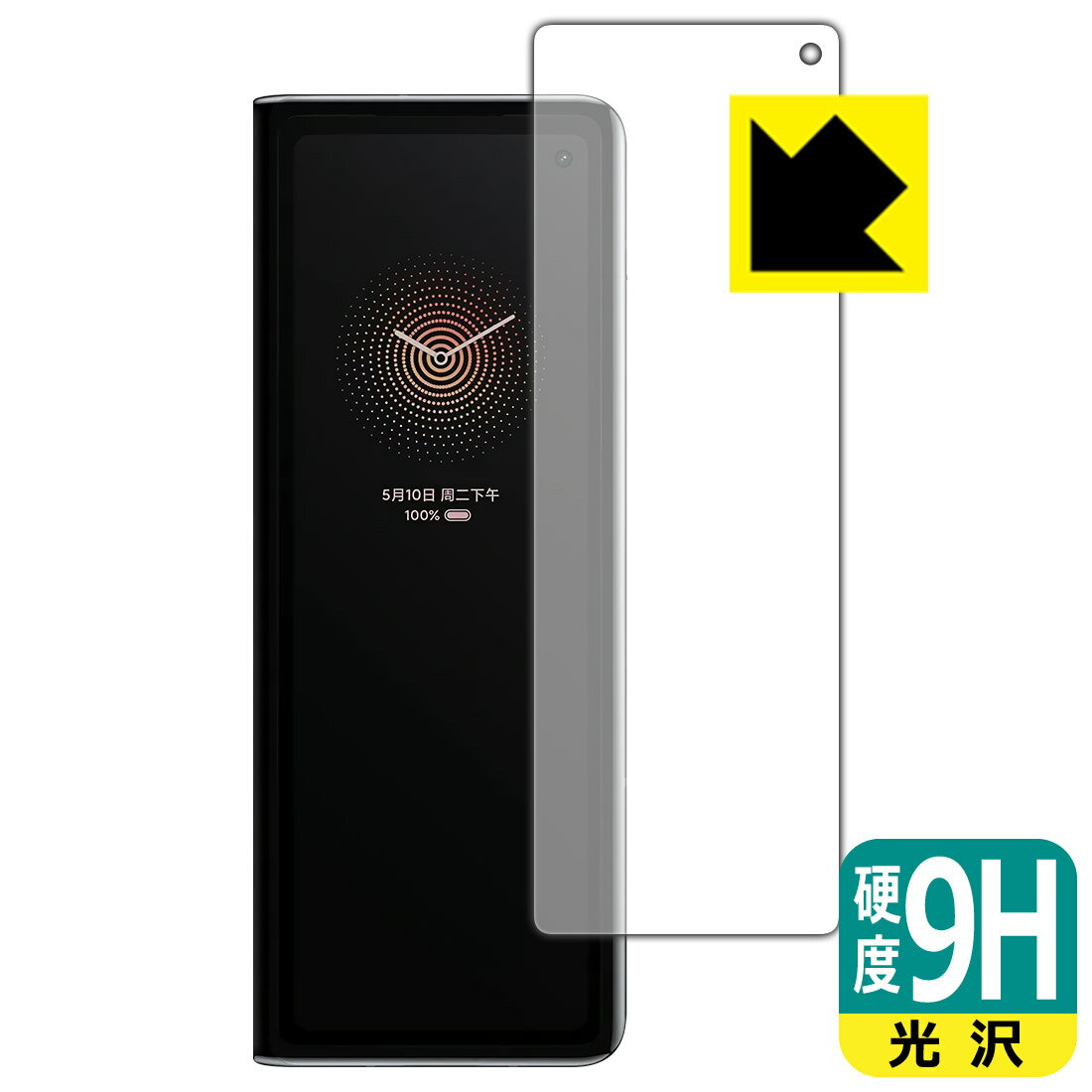 ●対応機種 : Xiaomi Mi MIX FOLD●製品内容 : サブ画面用1枚●※この機器は周辺部が曲面となったラウンド仕様のため、保護フィルムを端まで貼ることができません。(表示部分はカバーしています)●柔軟性があり、ガラスフィルムの...