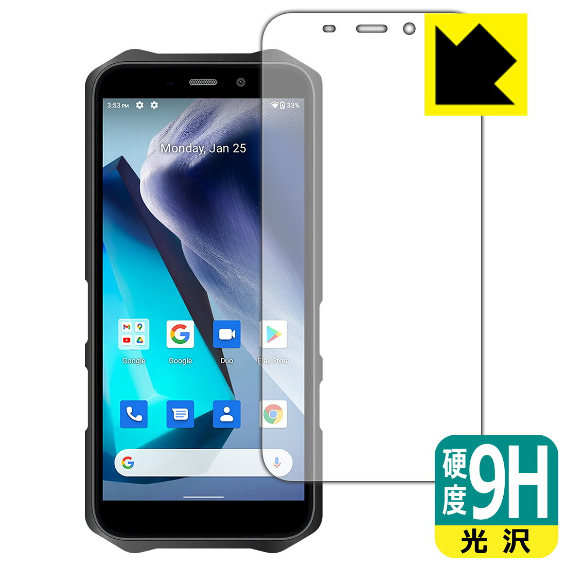 ●対応機種 : OUKITEL WP12●内容量 : 1枚●柔軟性があり、ガラスフィルムのように衝撃を受けても割れない『9H高硬度保護フィルム』 ●安心の国産素材を使用。日本国内の自社工場で製造し出荷しています。【ポスト投函送料無料】商品は...