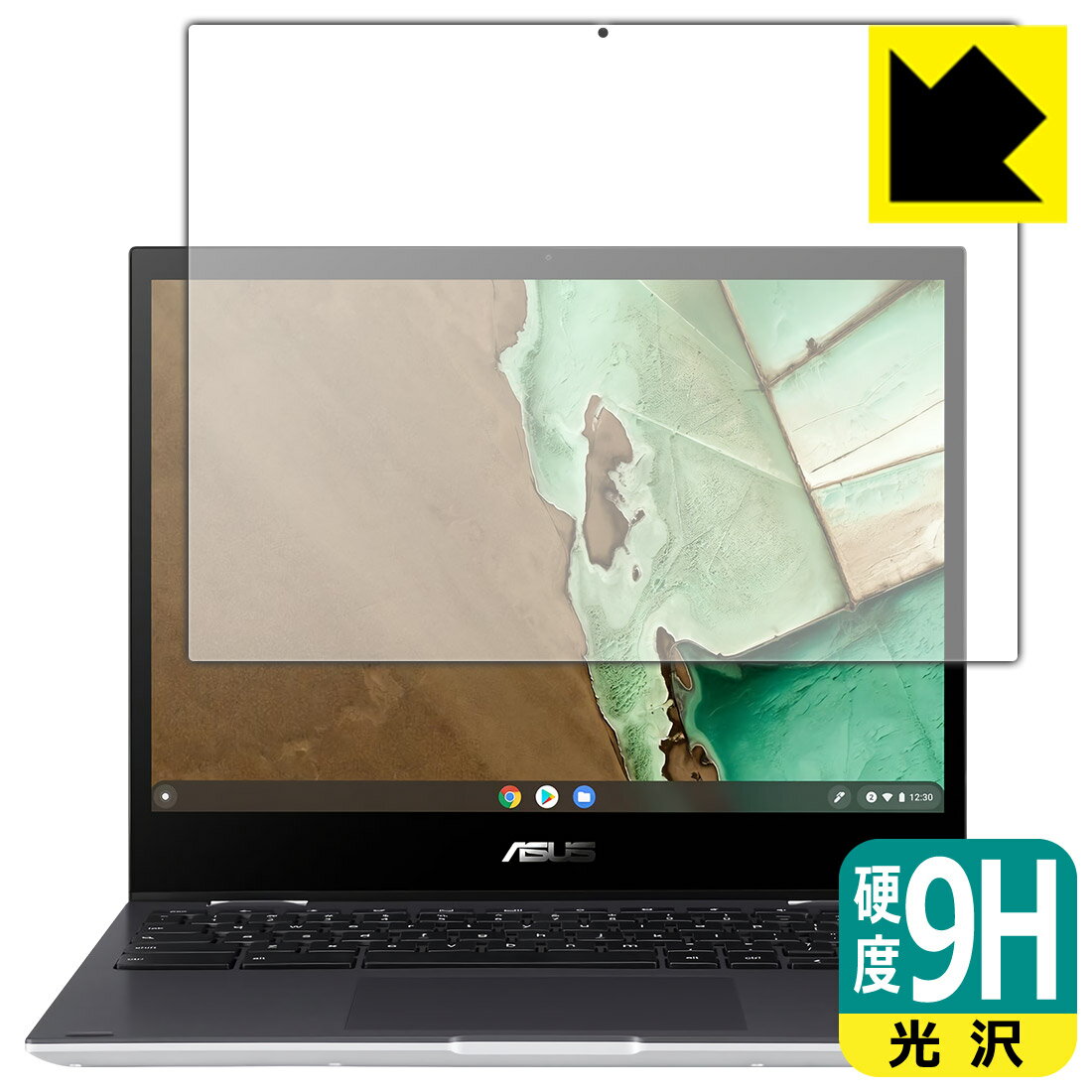 ●対応機種 : ASUS Chromebook Flip CM3 (CM3200FVA)●製品内容 : 液晶用1枚●柔軟性があり、ガラスフィルムのように衝撃を受けても割れない『9H高硬度保護フィルム』 ●安心の国産素材を使用。日本国内の自社...