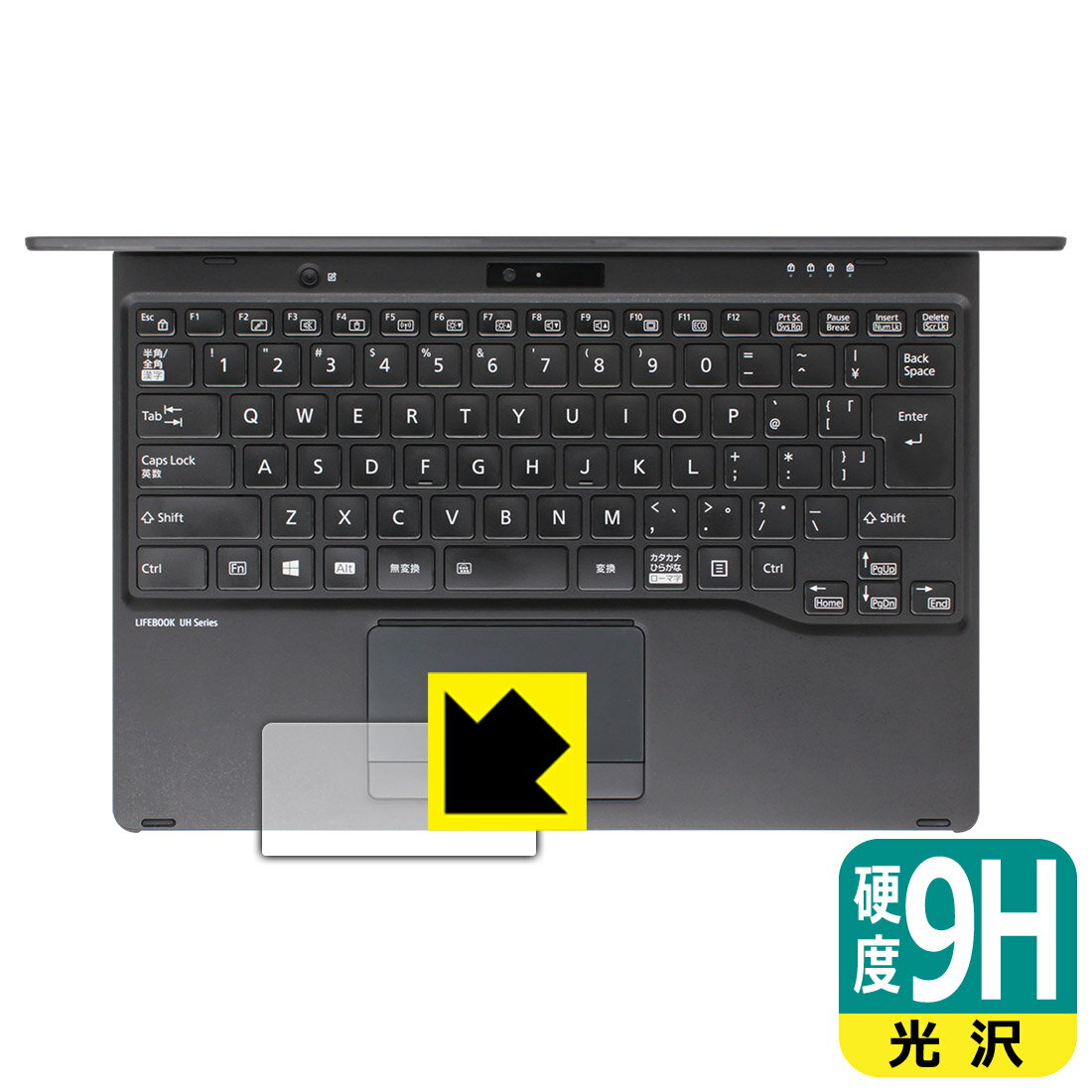 ●対応機種 : 富士通 LIFEBOOK UHシリーズ UH95/F1 (FMVU95F1B), WU3/F1 (FMVWF1U38T / FMVWF1U37T), WU3/F3 (FMVWF3U38T / FMVWF3U37T)●製品内容...