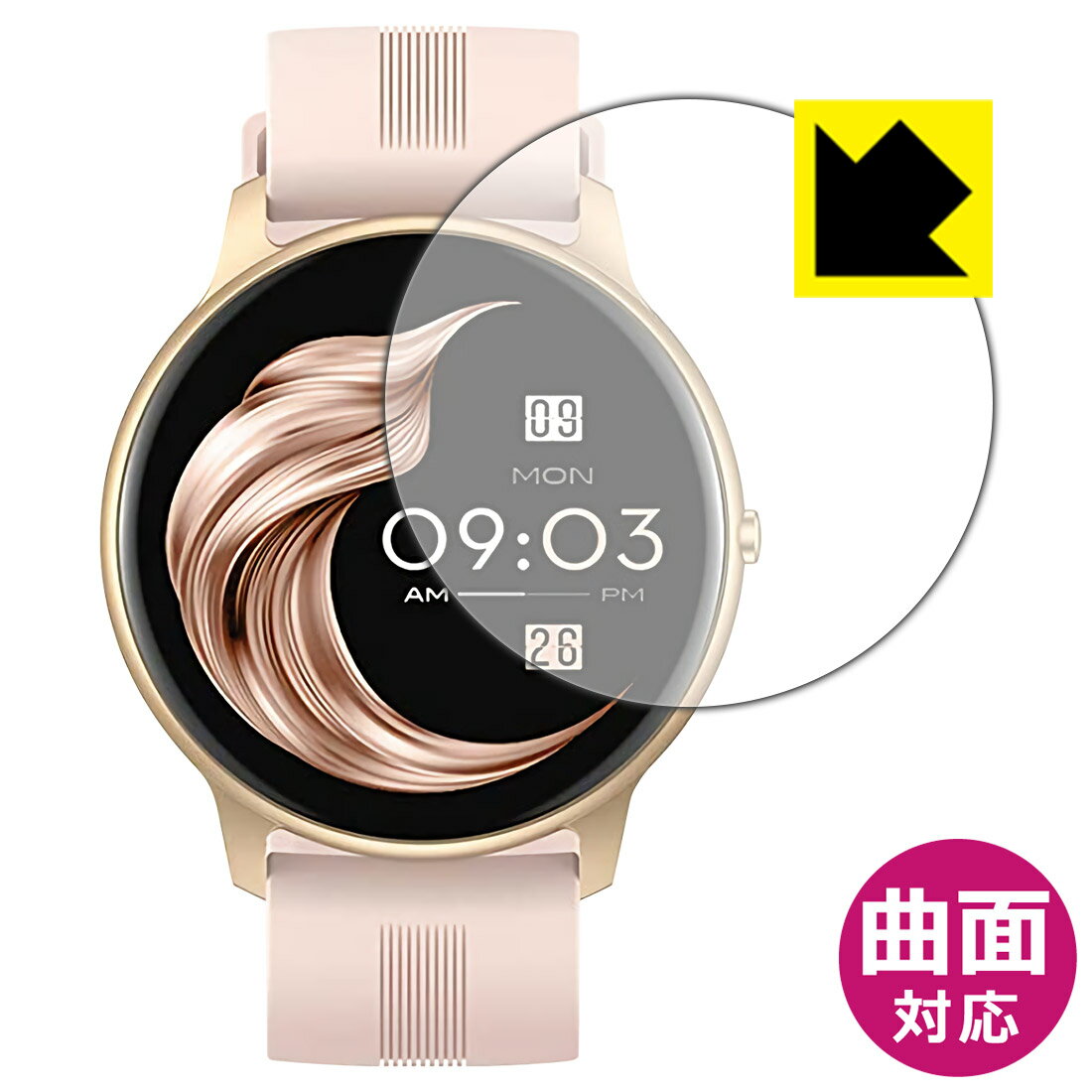 ●対応機種 : AGPTEK スマートウォッチ LW11●内容量 : 1枚●素材はTPU(熱可塑性ポリウレタン)を採用。一般的な保護フィルムでは貼りつかなかった曲面に対応し、機器の端までしっかりとカバーします。●素材自体が衝撃を吸収。自己修...