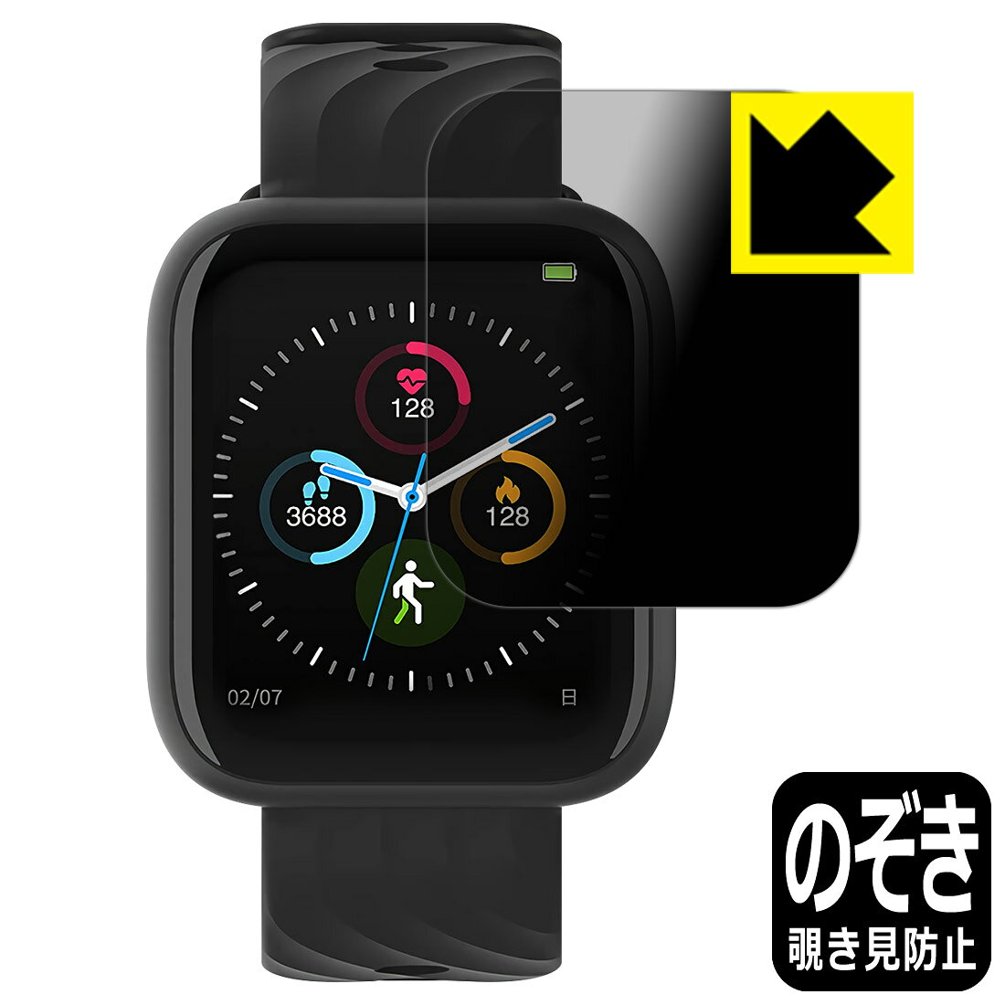 ●対応機種 : Virmee VT3 Plus スマートウォッチ●内容量 : 1枚●※この機器は周辺部が曲面となったラウンド仕様のため、保護フィルムを端まで貼ることができません。(表示部分はカバーしています)　　※画面の端まで保護したい方は...