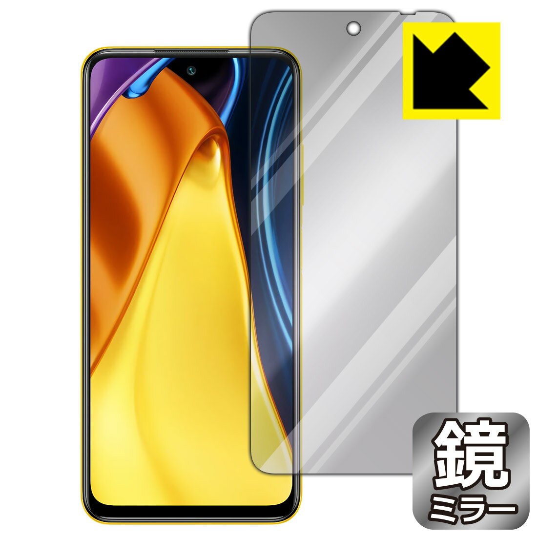 ●対応機種 : Xiaomi POCO M3 Pro 5G●製品内容 : 前面用1枚●画面が鏡になり、機器の画面でさりげなく身だしなみチェック！のぞき見防止にも！●安心の国産素材を使用。日本国内の自社工場で製造し出荷しています。【ポスト投函...