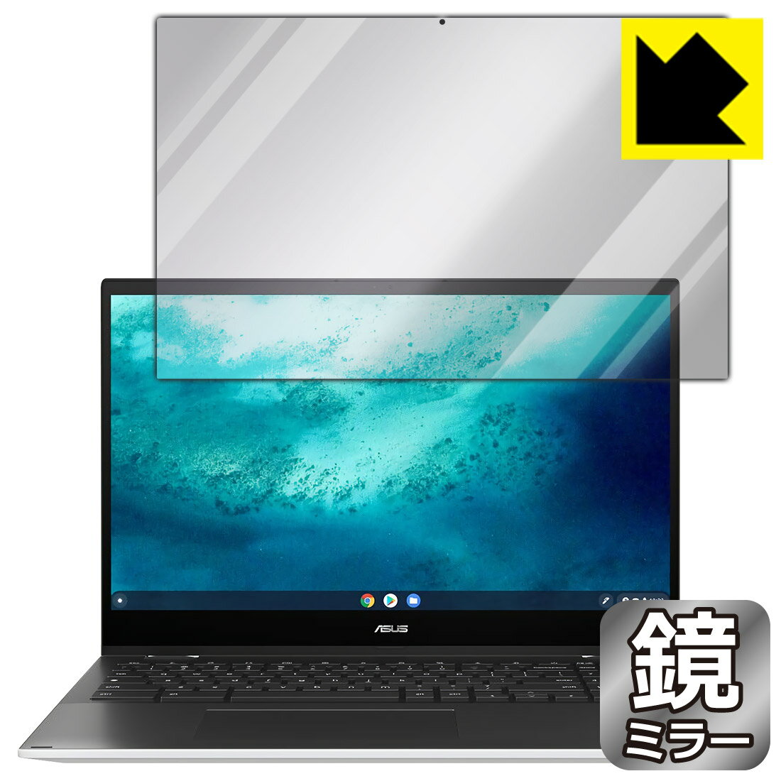 ●対応機種 : ASUS Chromebook Flip CX5 (CX5500FEA)●製品内容 : 液晶用1枚●画面が鏡になり、機器の画面でさりげなく身だしなみチェック！のぞき見防止にも！●安心の国産素材を使用。日本国内の自社工場で製造...
