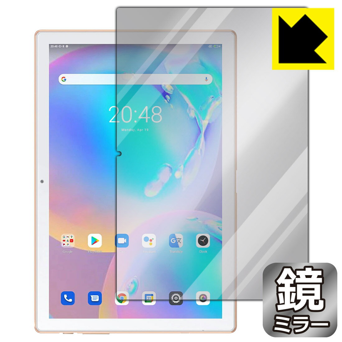 ●対応機種 : Blackview Tab 9●内容量 : 1枚●※この機器は周辺部が曲面となったラウンド仕様のため、保護フィルムを端まで貼ることができません。(表示部分はカバーしています)●画面が鏡になり、機器の画面でさりげなく身だしなみ...