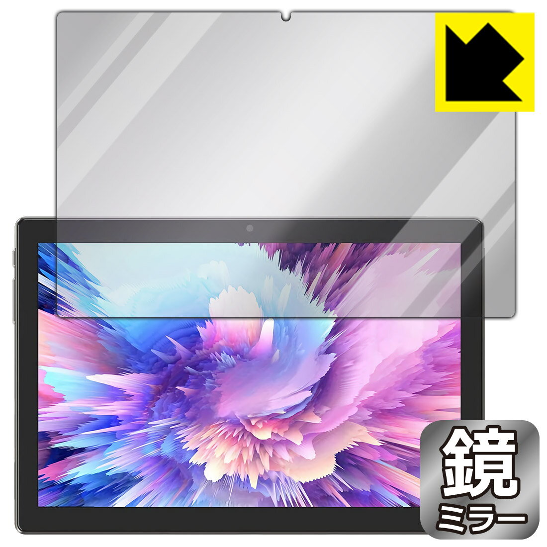 ●対応機種 : MARVUE Pad M30 タブレット●内容量 : 1枚●※この機器は周辺部が曲面となったラウンド仕様のため、保護フィルムを端まで貼ることができません。(表示部分はカバーしています)●画面が鏡になり、機器の画面でさりげなく...