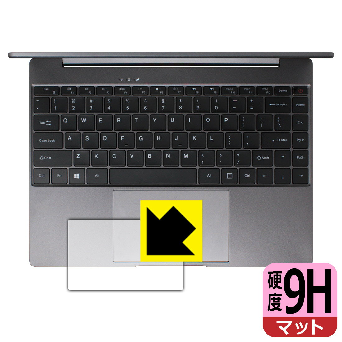 ●対応機種 : CHUWI CoreBook X (TYPE CWI529) 専用の商品です。●製品内容 : タッチパッド用1枚●柔軟性があり、ガラスフィルムのように衝撃を受けても割れない『9H高硬度【反射低減】保護フィルム』 ●安心の国産...
