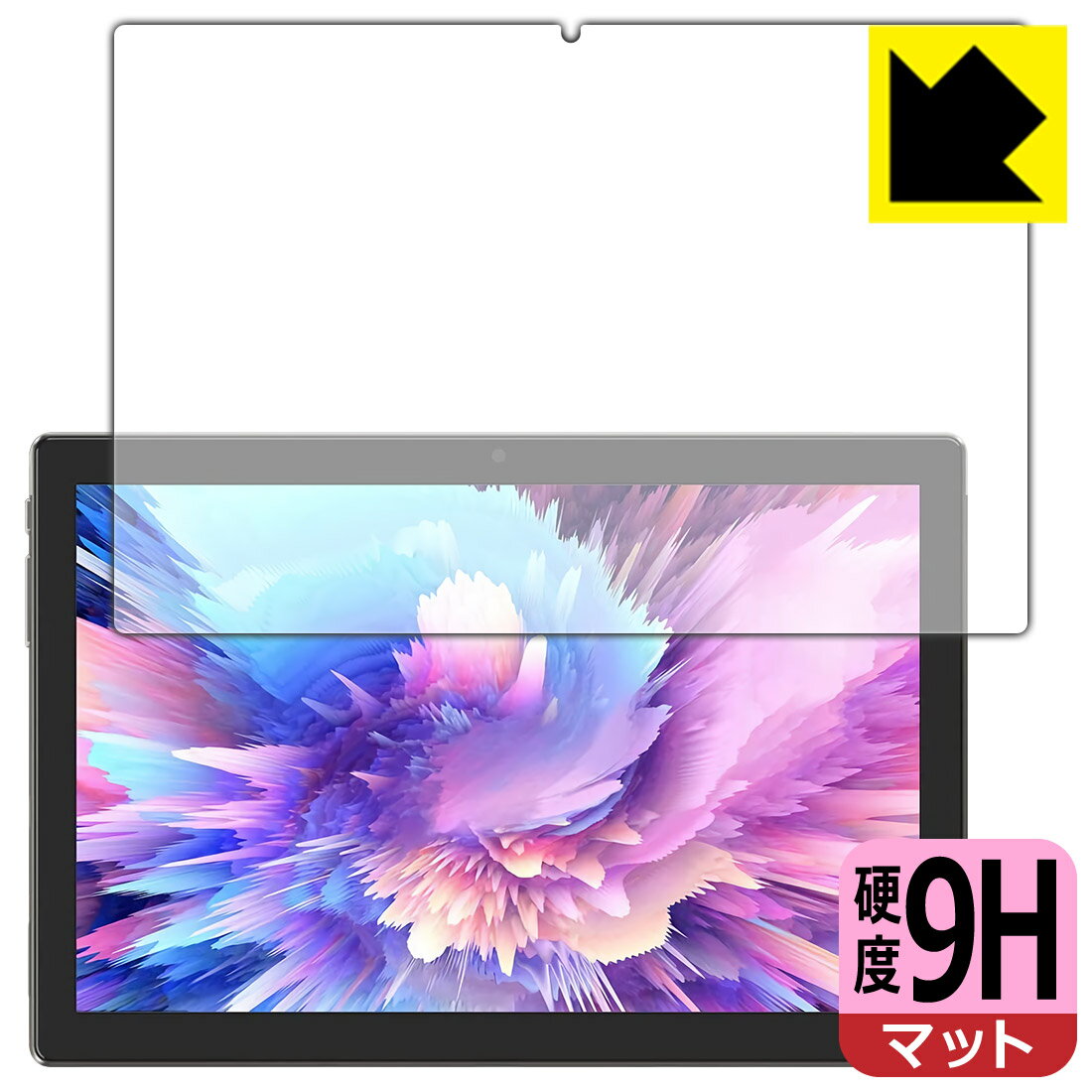 ●対応機種 : MARVUE Pad M30 タブレット●内容量 : 1枚●※この機器は周辺部が曲面となったラウンド仕様のため、保護フィルムを端まで貼ることができません。(表示部分はカバーしています)●柔軟性があり、ガラスフィルムのように衝...