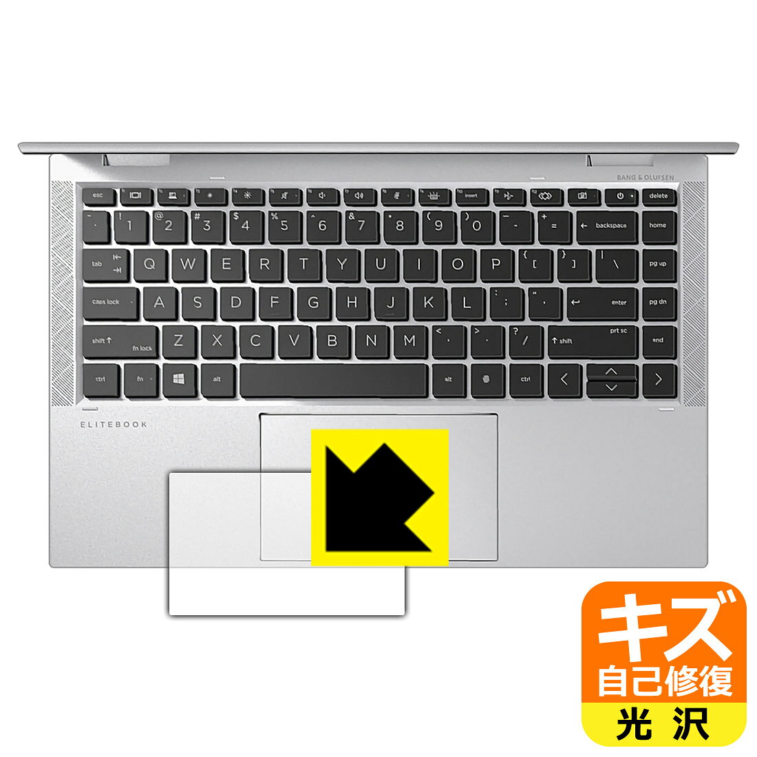 ●対応機種 : HP EliteBook x360 1040 G7●製品内容 : クリックパッド用1枚●特殊なキズ自己修復層が細かなキズを修復！キズがついても時間が経つと自然に直ります。●安心の国産素材を使用。日本国内の自社工場で製造し出荷...