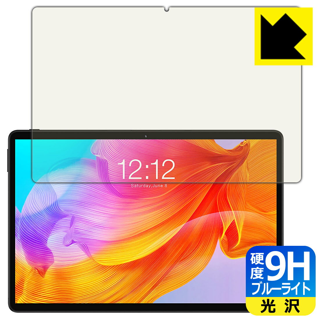 ●対応機種 : Teclast M40SE　　★重要★「Teclast M40SE」専用の保護フィルムです。似たような名前の機種が他にございますので、お間違いのないようお気をつけください。●内容量 : 1枚●※この機器は周辺部が曲面となった...