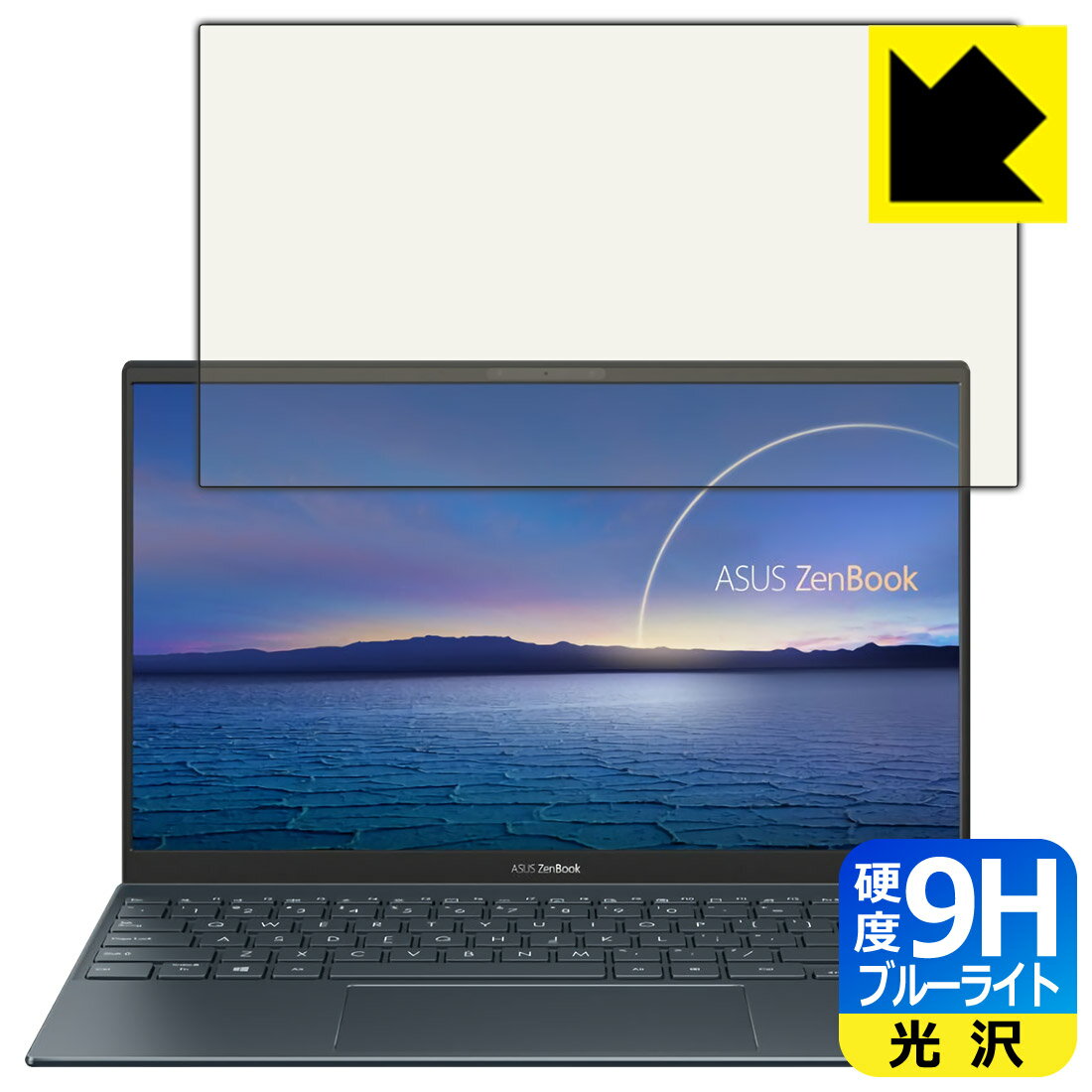●対応機種 : ASUS ZenBook 14 UM425IA●製品内容 : 液晶用1枚●表面硬度9HのPETフィルムでブルーライトも大幅にカットする『9H高硬度【ブルーライトカット】保護フィルム』●安心の国産素材を使用。日本国内の自社工場...