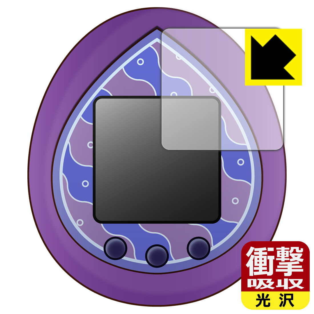 ●対応機種 : バンダイ ディズニー ツイステッドワンダーランド ツイステっち 用の保護フィルムです。●内容量 : 1枚●※このページに記載されている会社名や製品名、対応機種名などは各社の商標、または登録商標です。●特殊素材の衝撃吸収層が外...