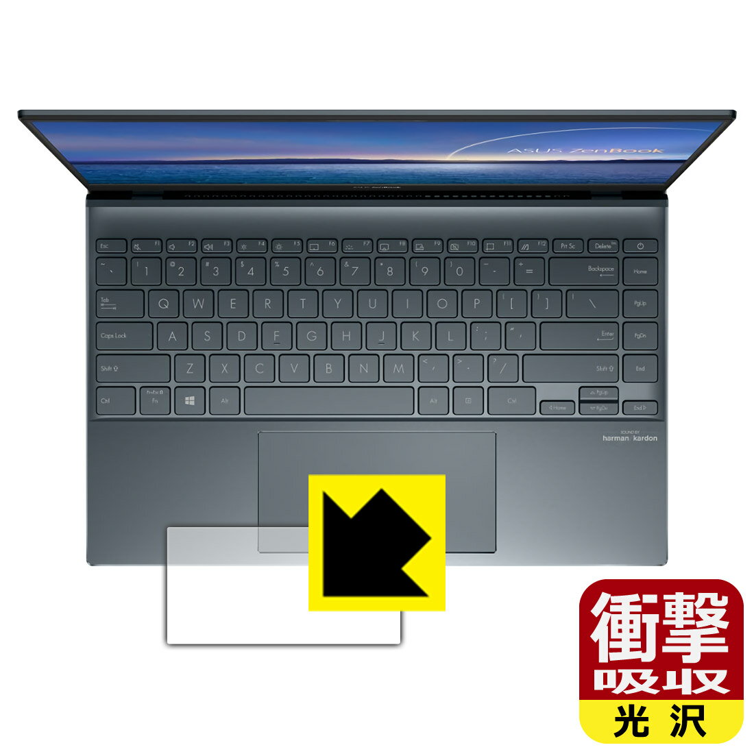 ●対応機種 : ASUS ZenBook 14 UM425IA●製品内容 : タッチパッド用1枚●特殊素材の衝撃吸収層が外部からの衝撃を吸収し、機器へのダメージをやわらげます。●安心の国産素材を使用。日本国内の自社工場で製造し出荷しています...