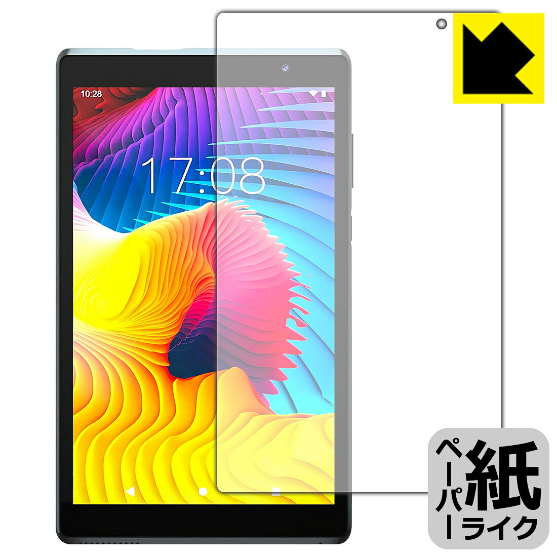 ●対応機種 : COOPERS CP80 タブレット (8インチ)●内容量 : 1枚●紙のような描き心地を実現する『ペーパーライク保護フィルム』です。表面はアンチグレア(反射防止)タイプなので、光の反射や映り込みを抑えます。※本製品はフィル...