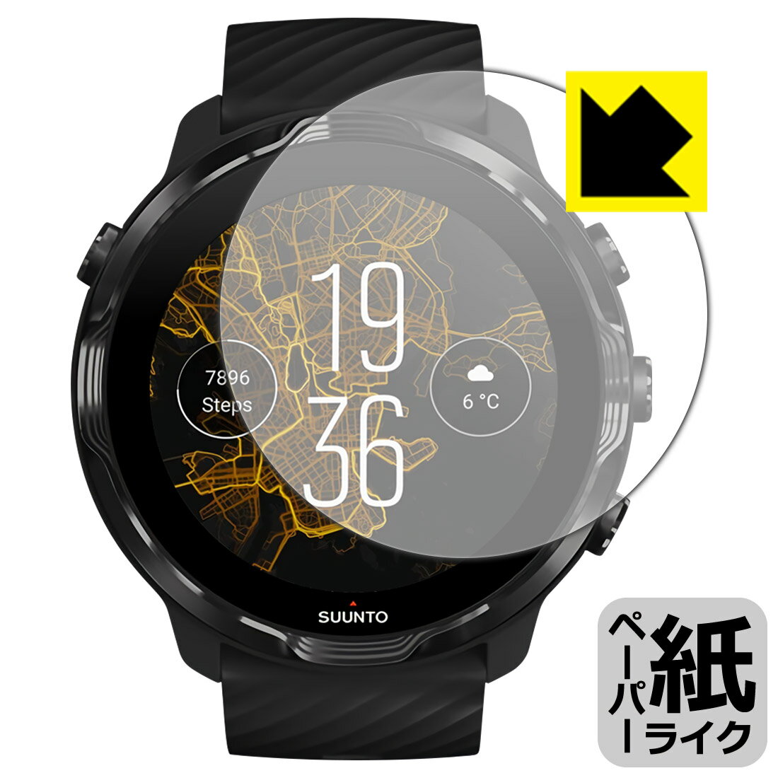 ●対応機種 : SUUNTO 7 (スント7)●内容量 : 1枚●紙のような描き心地を実現する『ペーパーライク保護フィルム』です。表面はアンチグレア(反射防止)タイプなので、光の反射や映り込みを抑えます。※本製品はフィルムの表面を特殊加工し...