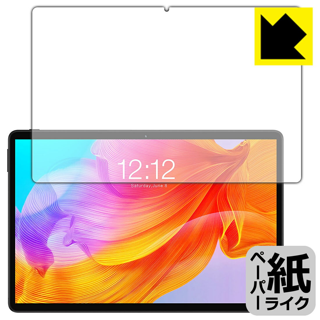 ●対応機種 : Teclast M40SE　　★重要★「Teclast M40SE」専用の保護フィルムです。似たような名前の機種が他にございますので、お間違いのないようお気をつけください。●内容量 : 1枚●※この機器は周辺部が曲面となった...