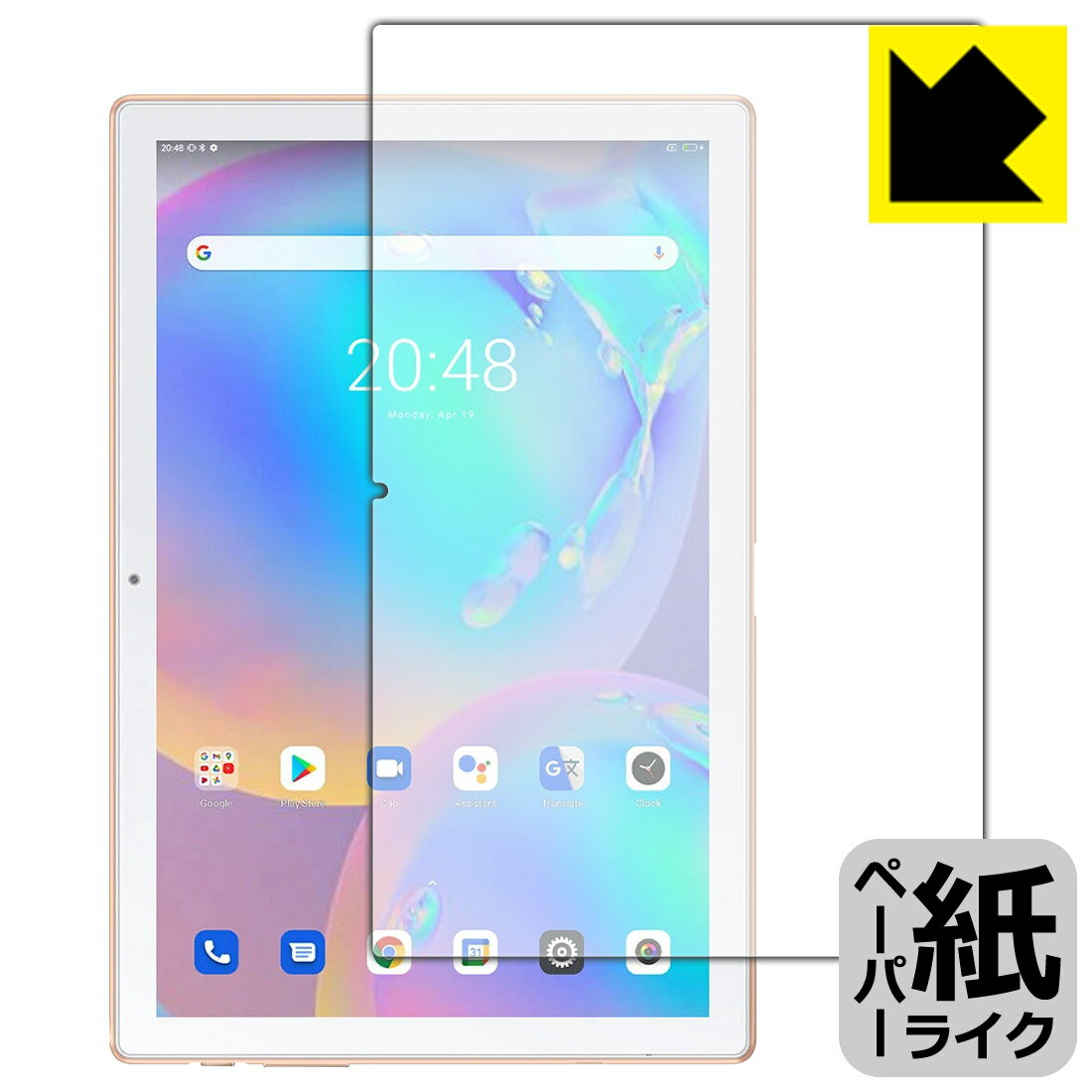 ●対応機種 : Blackview Tab 9●内容量 : 1枚●※この機器は周辺部が曲面となったラウンド仕様のため、保護フィルムを端まで貼ることができません。(表示部分はカバーしています)●紙に書くような描き心地を実現する保護フィルムです...