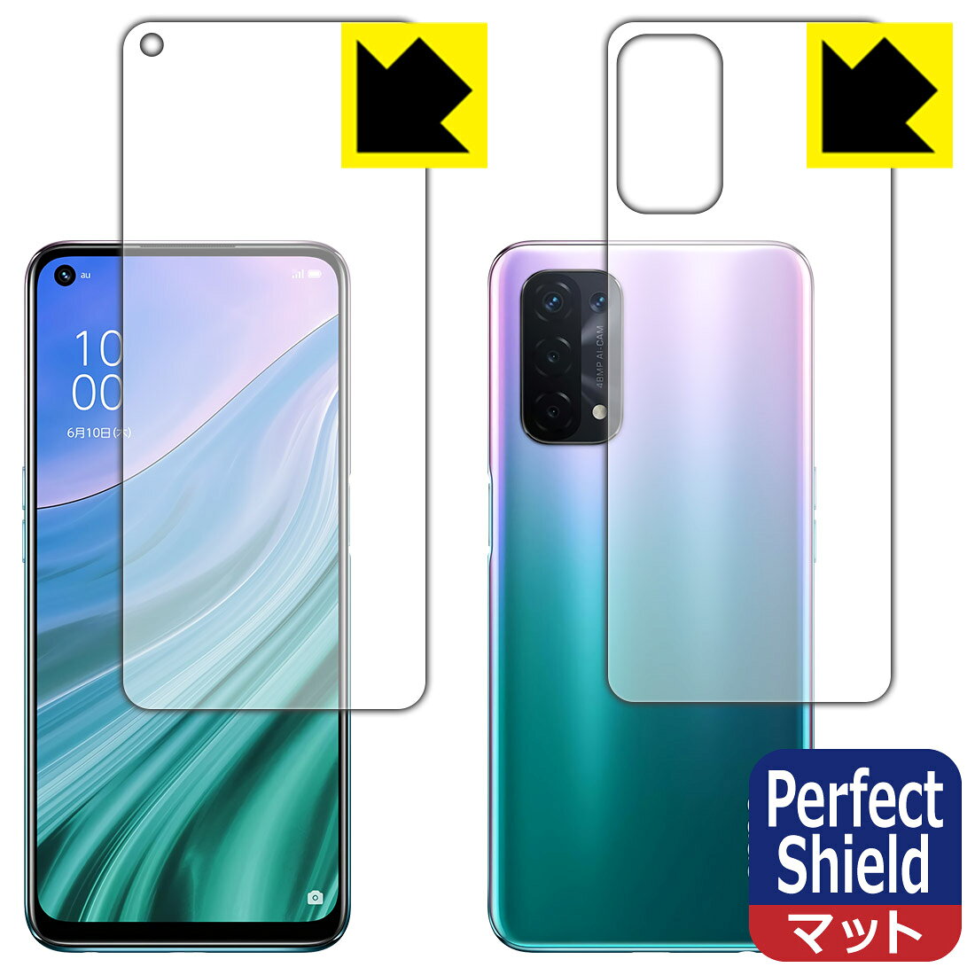 ●対応機種 : OPPO A54 5G (au OPG02 / CPH2195 / UQ mobile)●製品内容 : 前面用3枚・背面用3枚●※この機器は周辺部が曲面となったラウンド仕様のため、保護フィルムを端まで貼ることができません。(...
