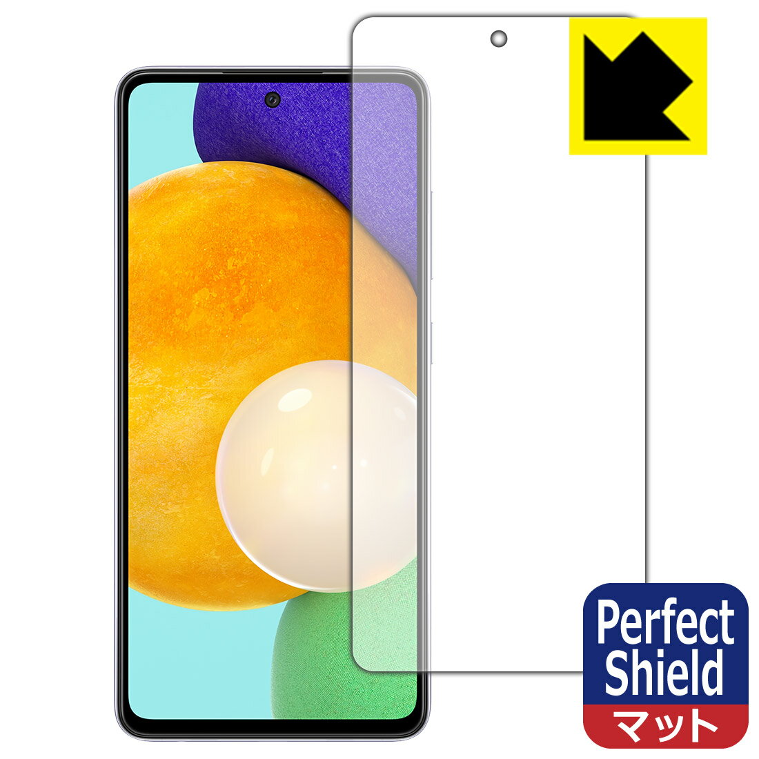 ●対応機種 : Samsung Galaxy A52 5G (docomo SC-53B)●製品内容 : 前面用1枚　　※画面での指紋認証に対応しています。●※この機器は周辺部が曲面となったラウンド仕様のため、保護フィルムを端まで貼ることが...