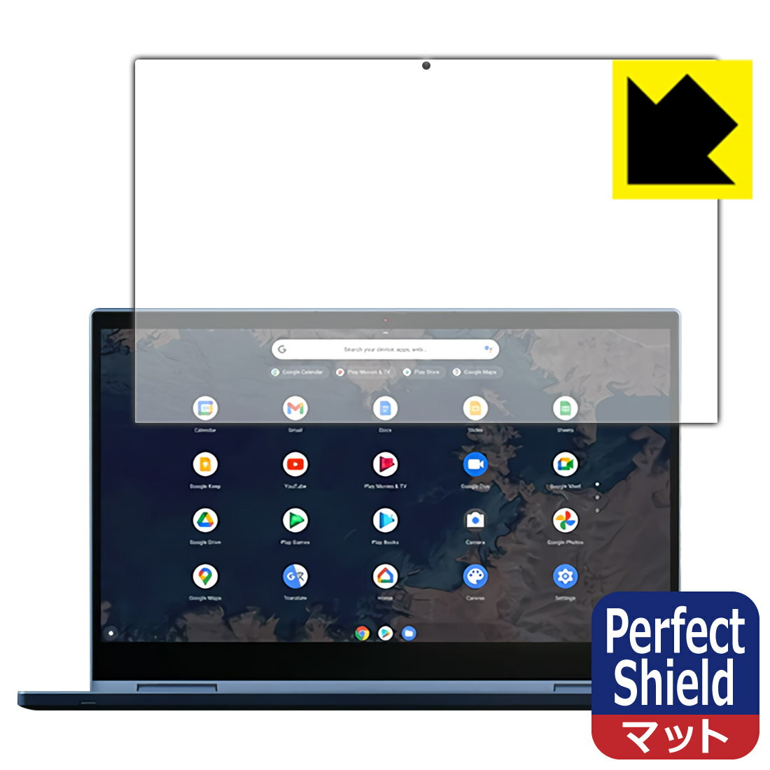 ●対応機種 : Lenovo ThinkPad C13 Yoga Chromebook Gen 1●製品内容 : 液晶用3枚●「Perfect Shield」は画面の反射を抑え、指のすべりもなめらかな指紋や皮脂汚れがつきにくい『アンチグレア...