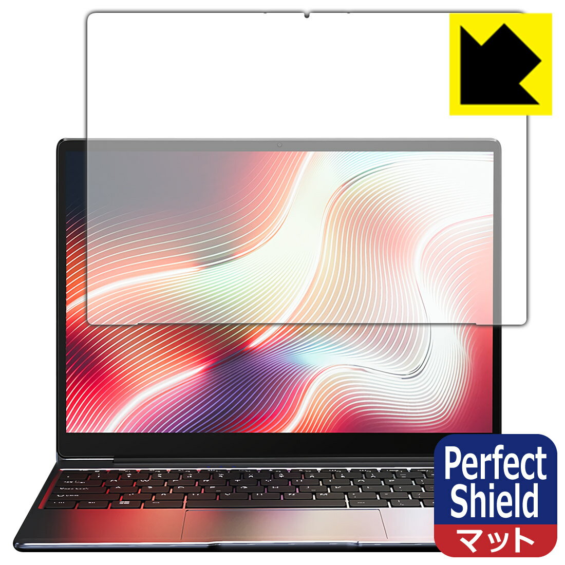 ●対応機種 : CHUWI CoreBook X (TYPE CWI529) 専用の商品です。●製品内容 : 液晶用1枚●「Perfect Shield」は画面の反射を抑え、指のすべりもなめらかな指紋や皮脂汚れがつきにくい『アンチグレアタイ...