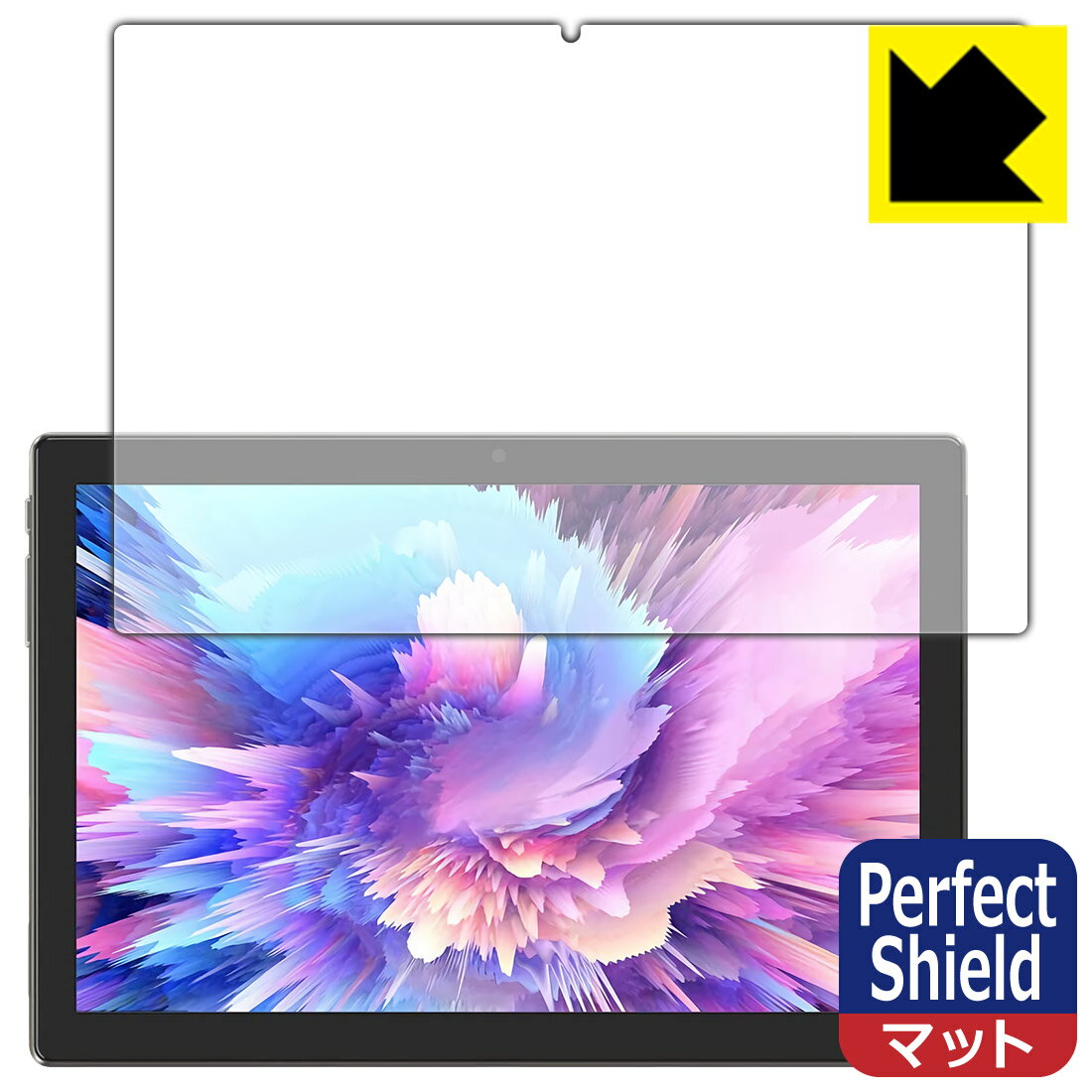 ●対応機種 : MARVUE Pad M30 タブレット●内容量 : 1枚●※この機器は周辺部が曲面となったラウンド仕様のため、保護フィルムを端まで貼ることができません。(表示部分はカバーしています)●「Perfect Shield」は画面...