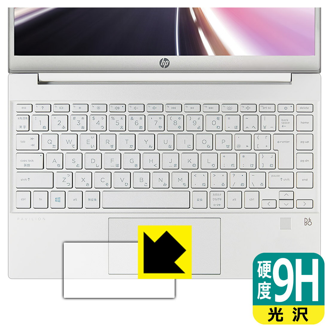 ●対応機種 : HP Pavilion 13-bb0000シリーズ●製品内容 : クリックパッド用1枚●柔軟性があり、ガラスフィルムのように衝撃を受けても割れない『9H高硬度保護フィルム』 ●安心の国産素材を使用。日本国内の自社工場で製造し...