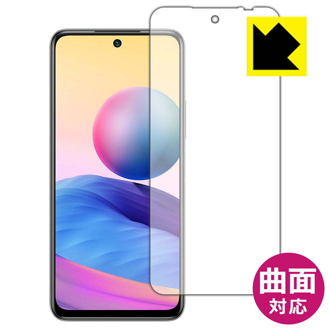 ●対応機種 : Xiaomi Redmi Note 10 JE (au XIG02 / UQ mobile)●製品内容 : 前面用1枚●素材はTPU(熱可塑性ポリウレタン)を採用。一般的な保護フィルムでは貼りつかなかった曲面に対応し、機器の...