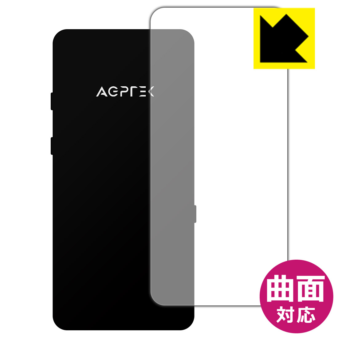 ●対応機種 : AGPTEK A19●製品内容 : 背面用1枚●素材はTPU(熱可塑性ポリウレタン)を採用。一般的な保護フィルムでは貼りつかなかった曲面に対応し、機器の端までしっかりとカバーします。●素材自体が衝撃を吸収。自己修復性にも優れ...