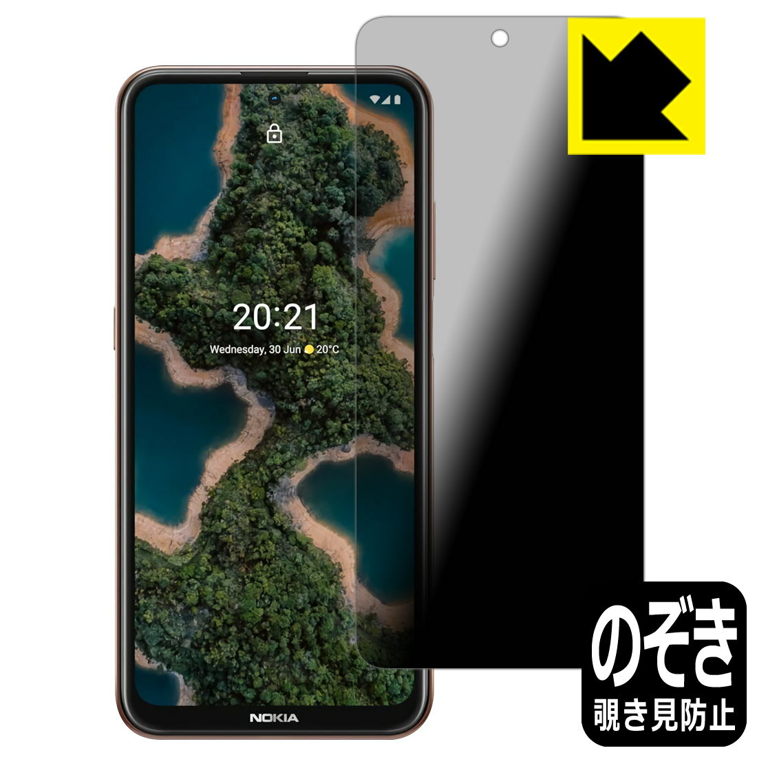 ●対応機種 : Nokia X20●製品内容 : 前面用1枚●※この機器は周辺部が曲面となったラウンド仕様のため、保護フィルムを端まで貼ることができません。(表示部分はほぼカバーしています)●特殊ブラインド加工で360°全方向のぞき見防止！...