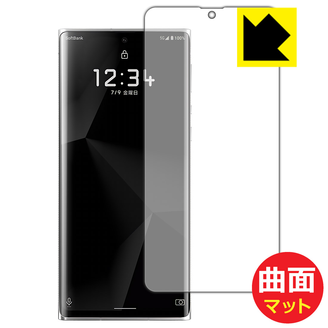 ●対応機種 : SHARP LEITZ PHONE 1 (SoftBank)●製品内容 : 前面用1枚　　※画面での指紋認証は動作しない場合があります。(機器により異なります)●素材はTPU(熱可塑性ポリウレタン)を採用。一般的な保護フィル...