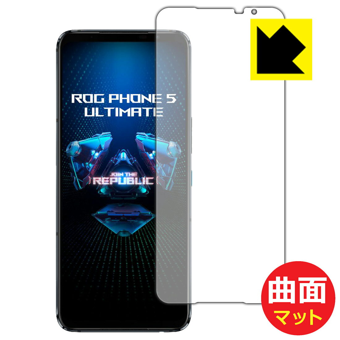 ●対応機種 : ASUS ROG Phone 5 Ultimate (ZS673KS-WH512R18) / ROG Phone 5s Pro (ZS676KS-BK512R18)●製品内容 : 前面用1枚　　※画面での指紋認証は動作しない...