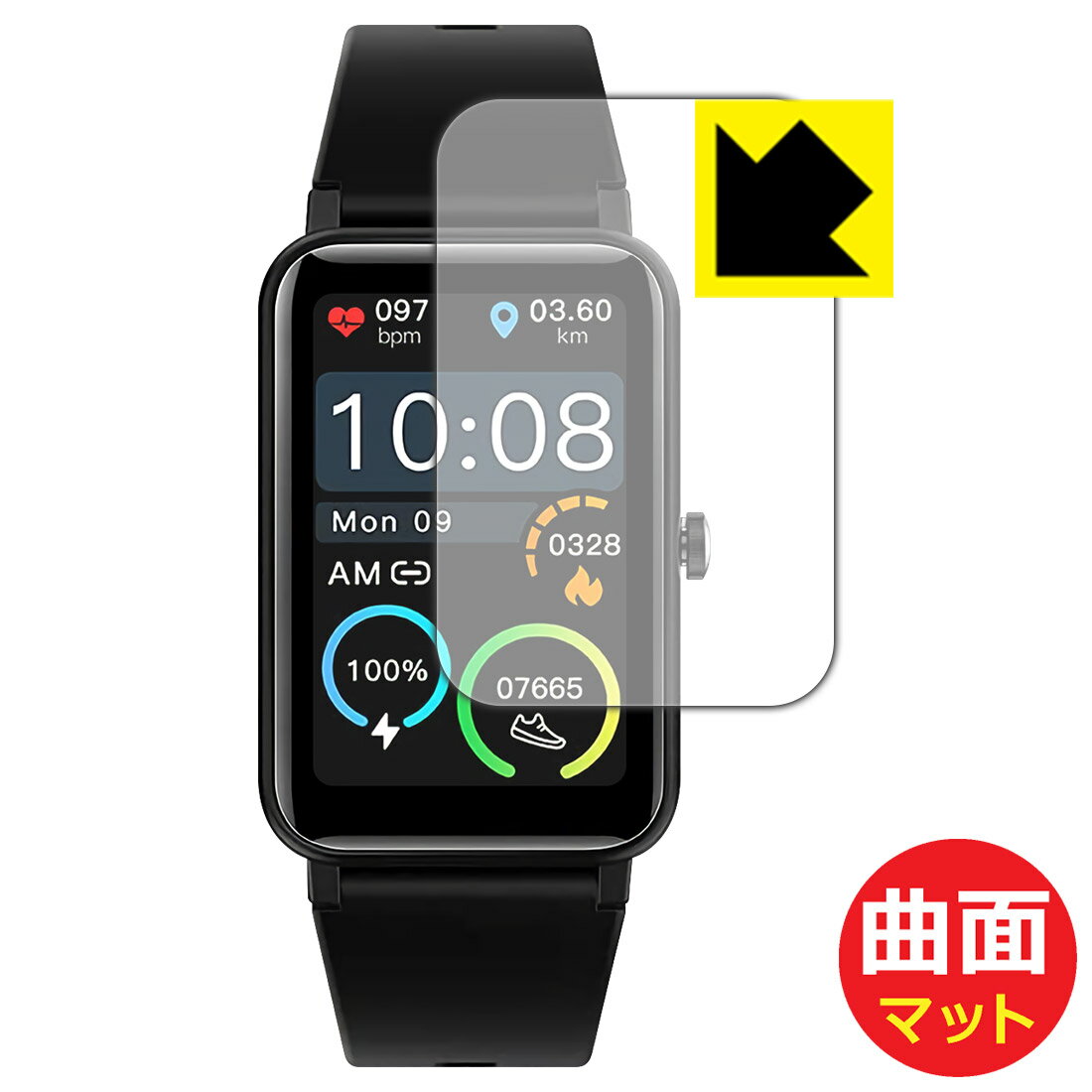 ●対応機種 : STSEETOP スマートウォッチ TRU-01 / ZX18●内容量 : 1枚●素材はTPU(熱可塑性ポリウレタン)を採用。一般的な保護フィルムでは貼りつかなかった曲面に対応し、機器の端までしっかりとカバーします。●外光を...