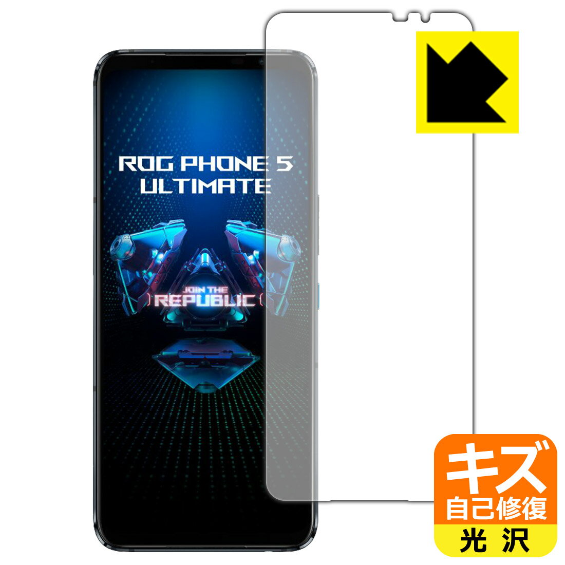 ●対応機種 : ASUS ROG Phone 5 Ultimate (ZS673KS-WH512R18) / ROG Phone 5s Pro (ZS676KS-BK512R18)●製品内容 : 前面用1枚　　※画面での指紋認証に対応してい...